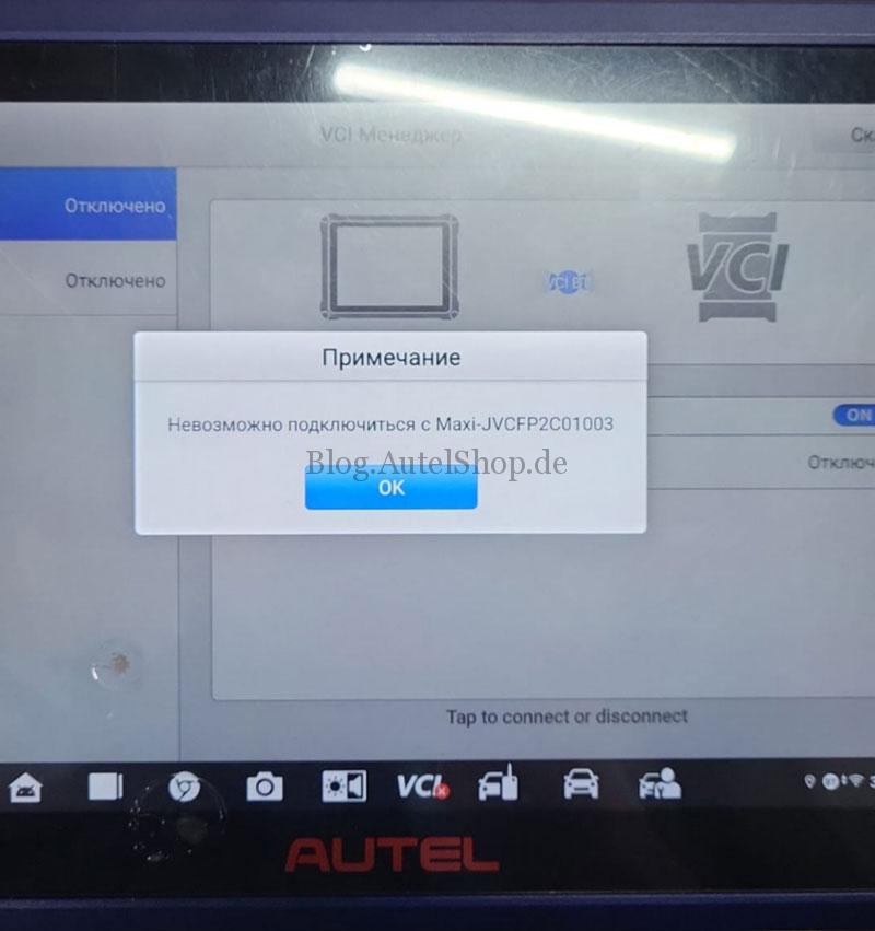 Fixed Autel Im608 Ii Jvci Bluetooth Connection Issue Autelshopde Official Blog